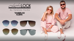 Automatyzacja firmy LuckyLOOK - modulsoft.pl
